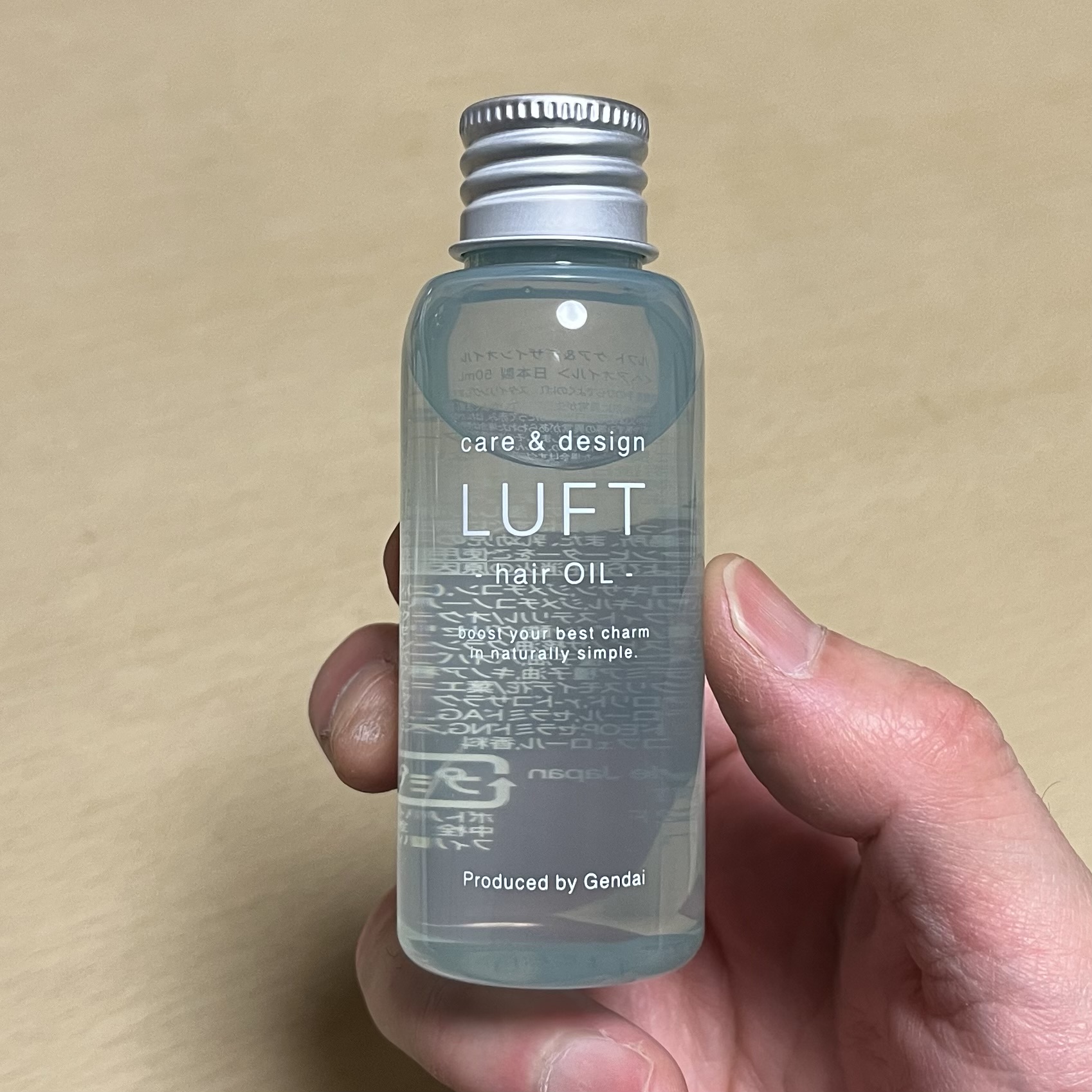 LUFT(ルフト) ヘアオイル50mlを購入 – ミケトラパパ日記